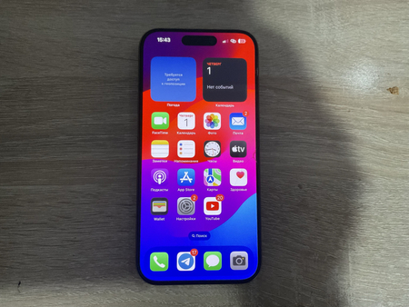 Iphone 15 pro titanium 96 akkum