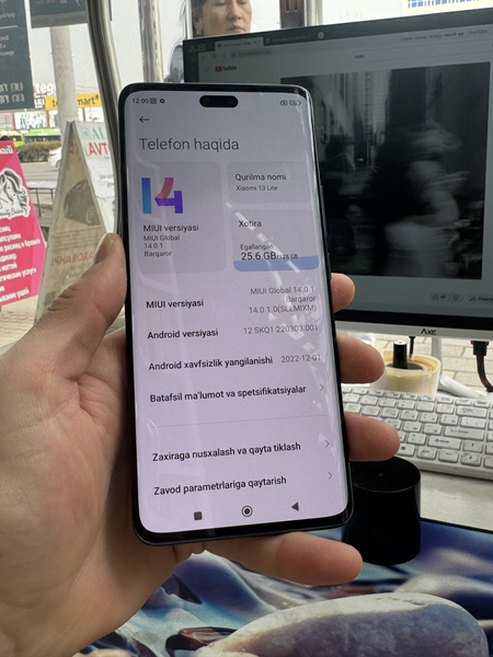 Xiaomi 13 lite 8/128