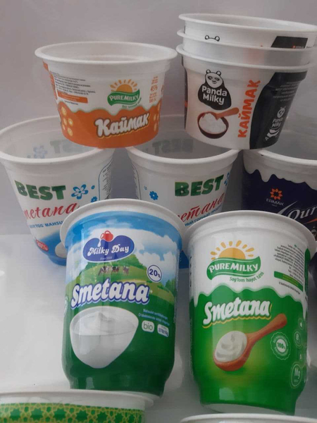 пластиковые  стаканчики с крышками
