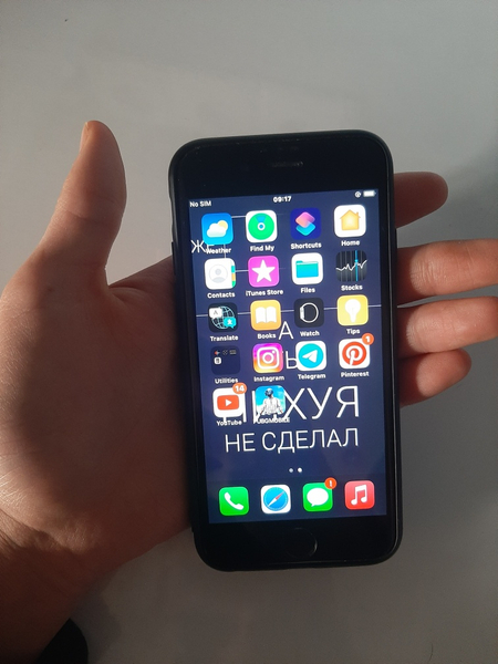 Iphone 6s  hec qayer almashmaga