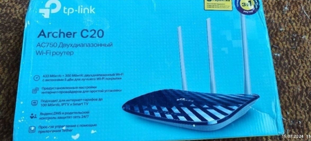 Archer c.20 Wifi router