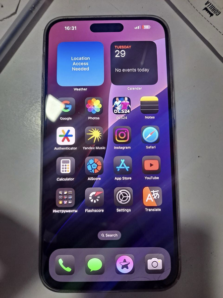 iPhone 15 Pro Max