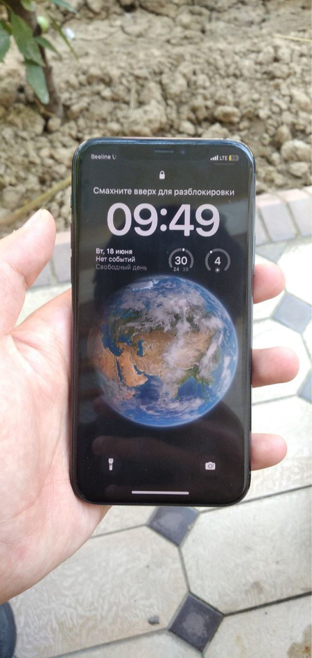 Iphone 11pro ideal 256