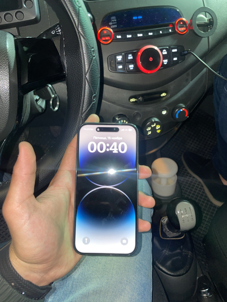 Iphone 14 pro qurt