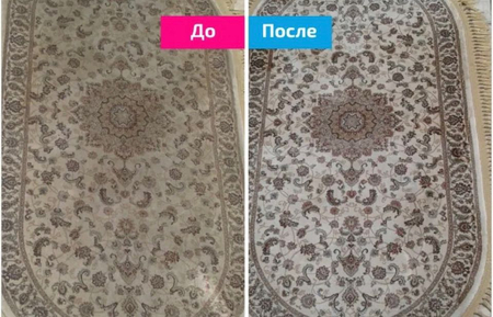 Химчистка,стирка,полировка.