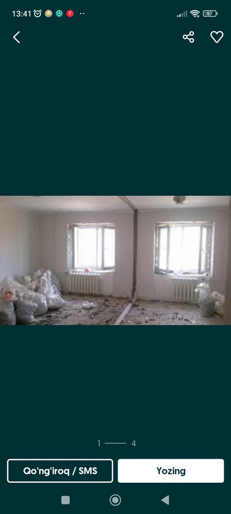 Демонтаж  Услуга. Битон резка