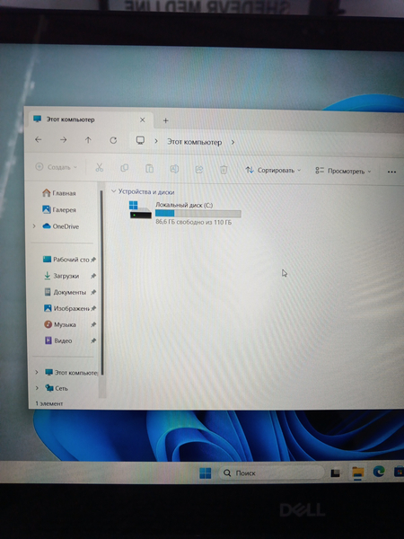 Dell touchscreen 360 2in1