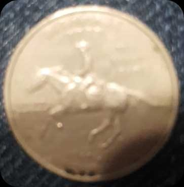 Qadiymiy tangalar