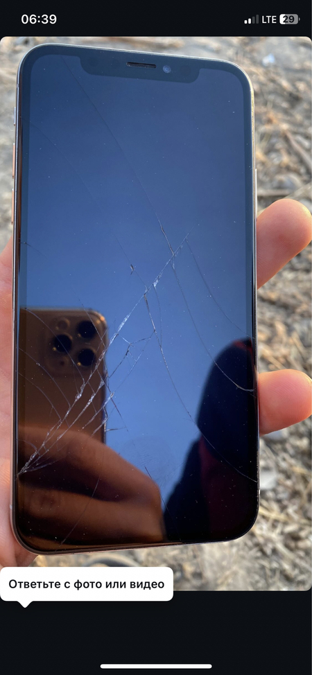 Iphone X holati zor yomkist 73 radnoy