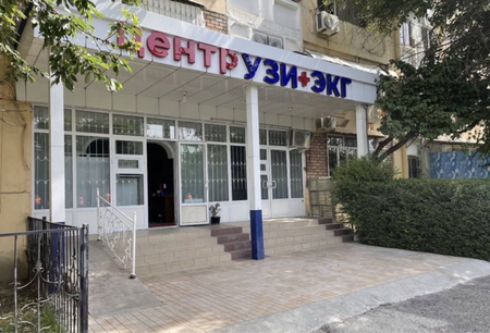 Аренда под офис или клиника