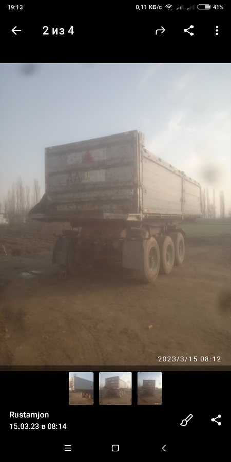 Продам самосвальный полуприцеп ППС