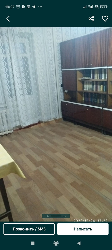 Срочно аренда 2/2/4 рисовый базар
