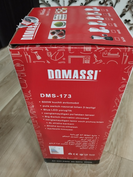 Блендер DOMASSI Распродажа ,скидка 50%