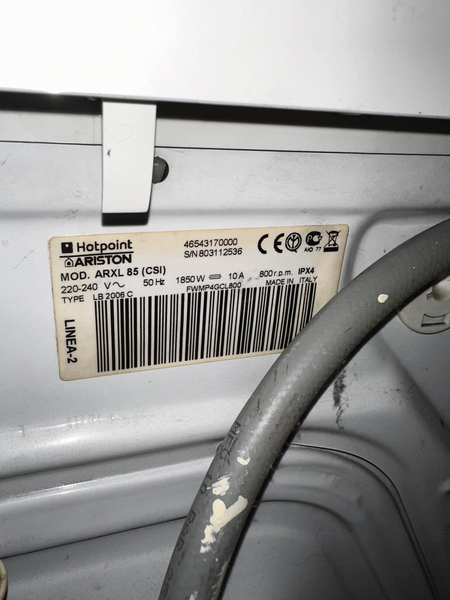 Продам стиральную машину Ariston