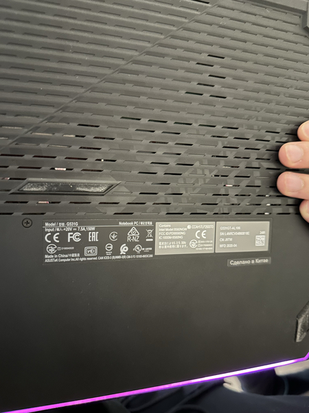 Asus Rog Strix g15