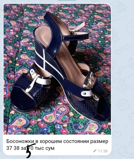 Женские Босоножки размеры 37 38