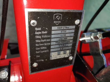 Бензиновый культиватор BIZON 9HP оптом