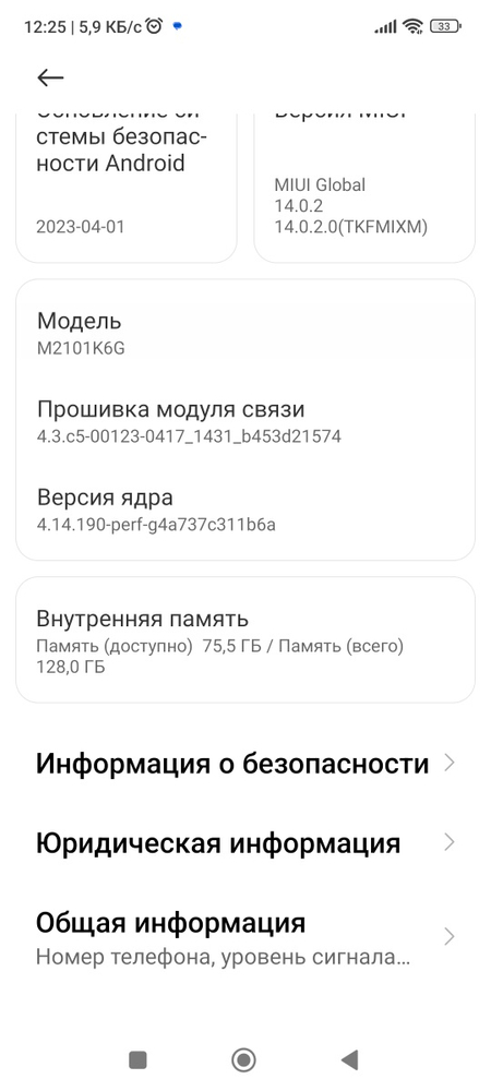 Redmi nod 10 pro