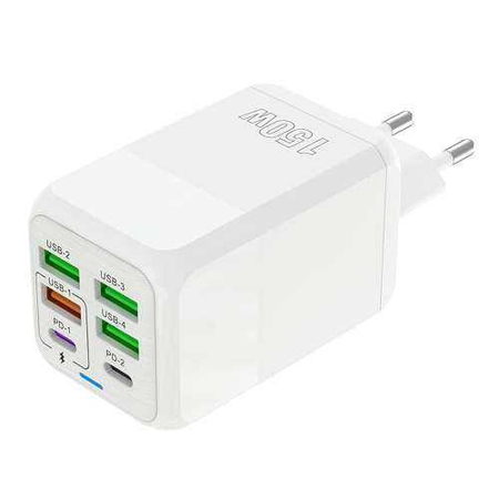 Быстрое зарядное устройство 150w