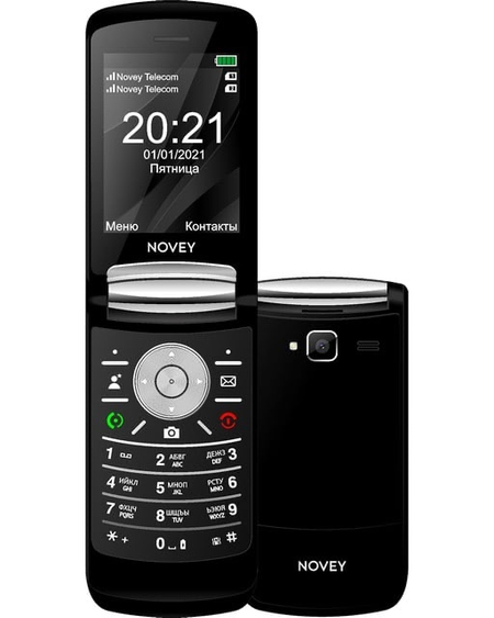 Novey A77 (Garantya 100%)