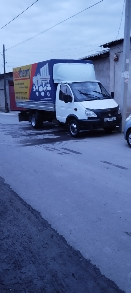 Gazel ekanom sotiladi