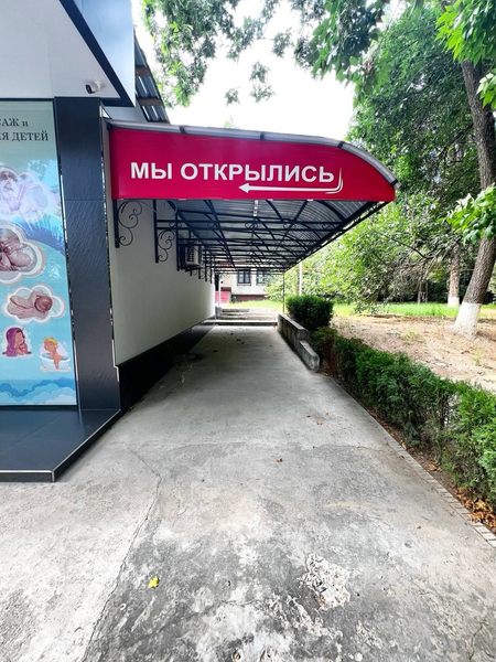 Продаю Нежелое помещения ттз 2