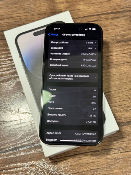 iPhone 14 pro 128 Space Black Срочно!!!