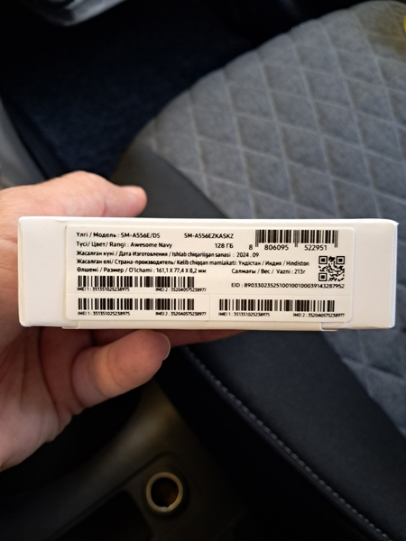 Samsung A55 8/128 GB холати яп янги