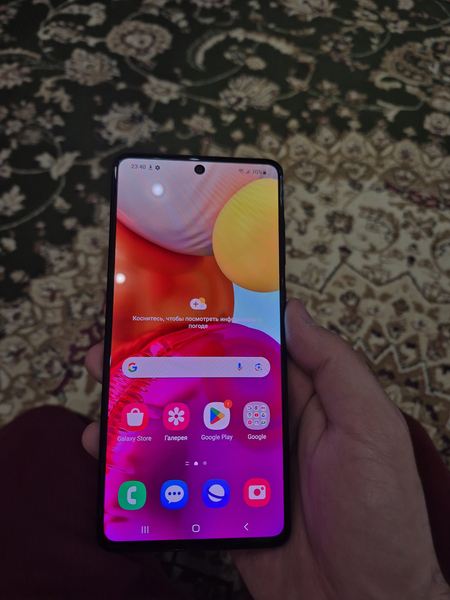 Samsung Galaxy A71 128gb