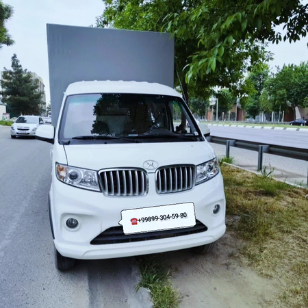 Changan Shinerey Labo Xizmati