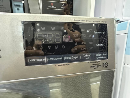 SKIDKA! LG 7kg 2J6HSDS INVERTOR DD motor 2 qavat tanirovka aynali 3 yi