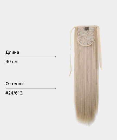 Новые очень милые кросовки