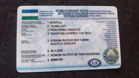 Камаз 5511 сотилади 120 млн