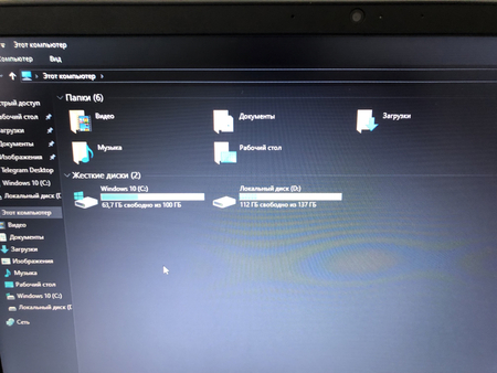 Lenovo ноутбук. Intel celeron N4020. 4/240 GB.
