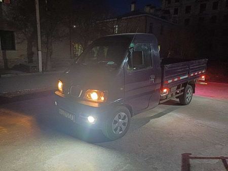 DONGFENG sotiladi