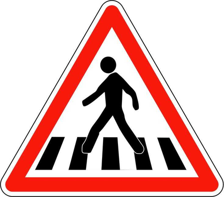 shlagbaum baryeylar yol tosiqlari znaklar