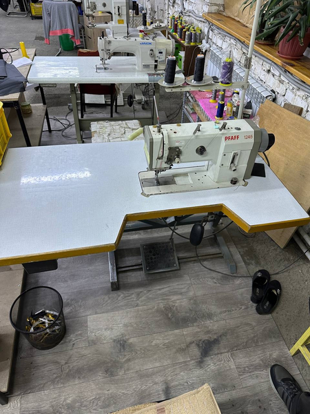 PFAFF 1245 Tikuv mashinasi