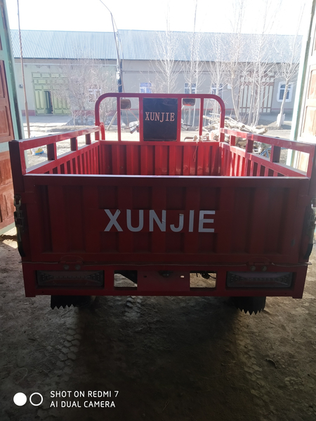 Xunji sotiladi yangi