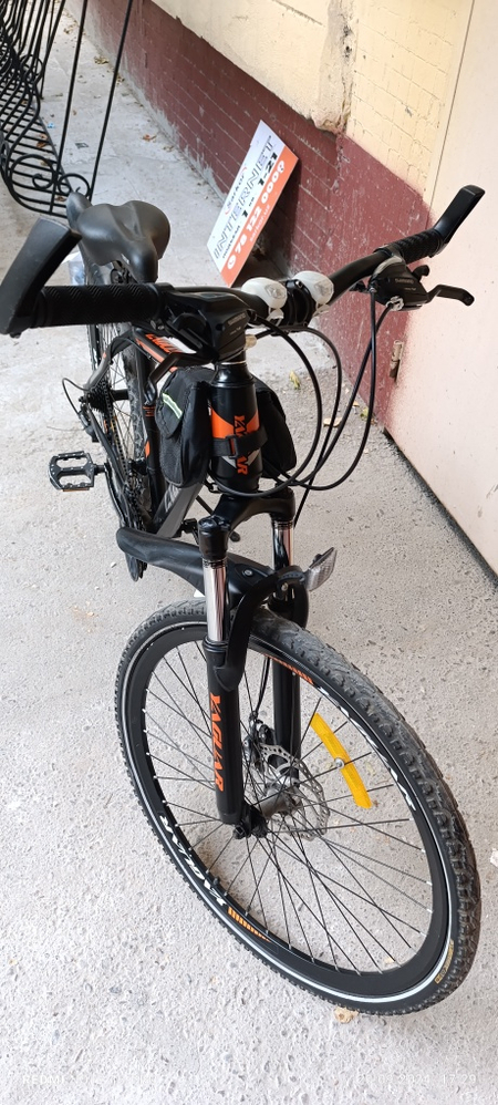 Yaguar, Shimano - Велосипед 26 / Velosiped 26