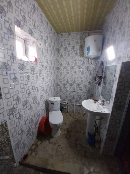 уй жай недвижимость