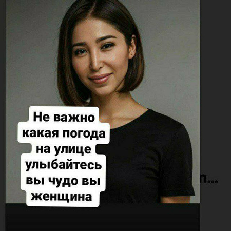 Няня с большим опытом работы