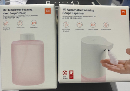 Xiaomi Mi Automatic Foaming Dispenser