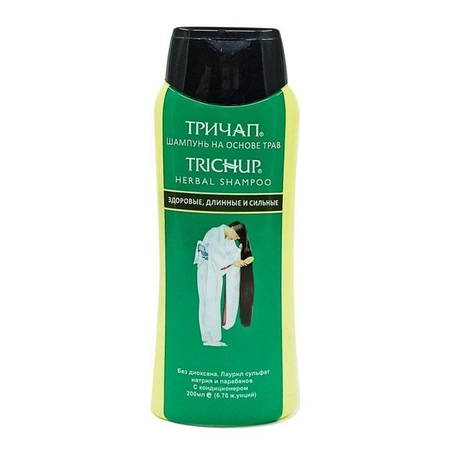 Trichup originali