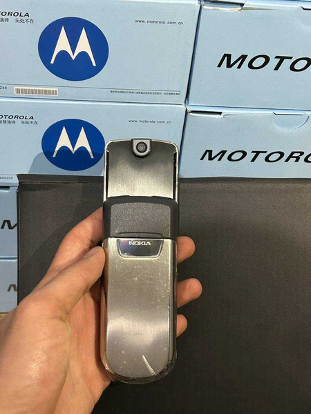 Nokia 8800 | Original silver rang Yengi