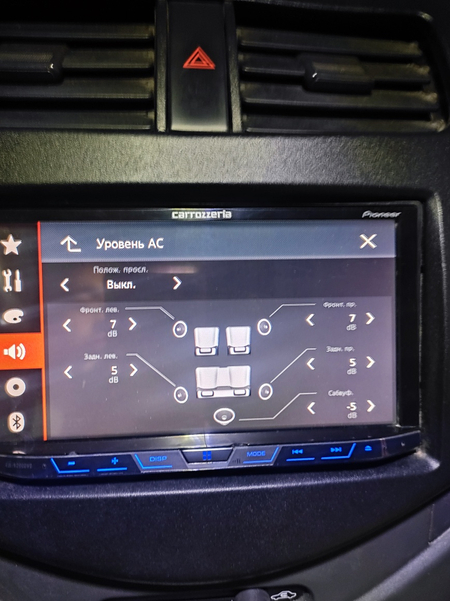 Pioneer corrazzeria FH-9200
