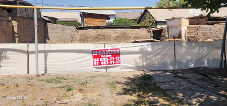 Продается участок под бизнес