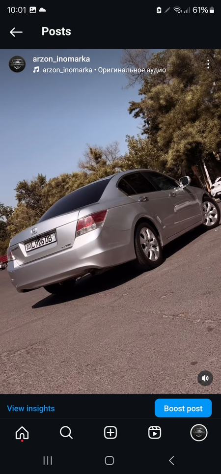 Honda acord sotuda