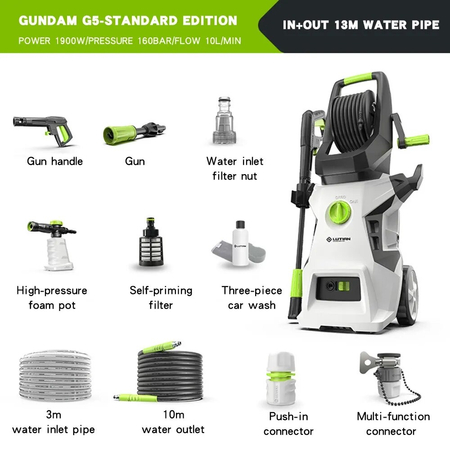 Karcher Nutian n1