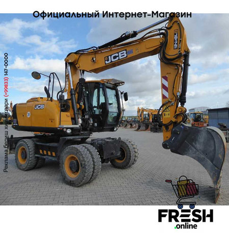 Колёсный экскаватор JCB JS175W Plus