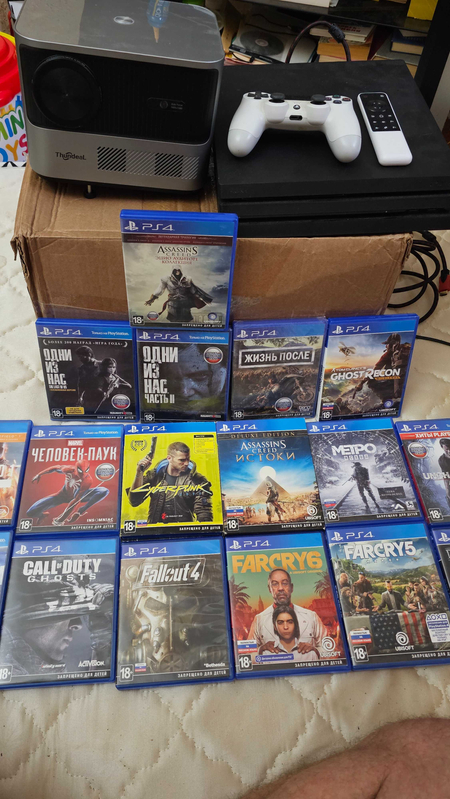 Play station 4 pro